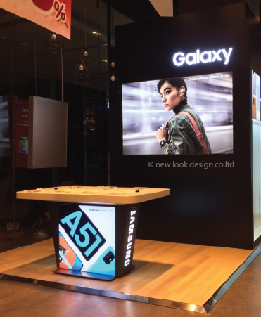 New Look Design Co., Ltd. – ผลิตและออกแบบเฟอร์นิเจอร์ ตกแต่งภายใน by ...