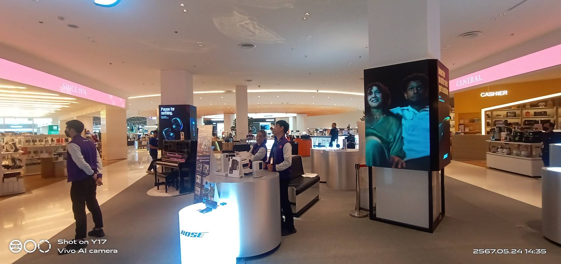 Ari Football – New Look Design Co., Ltd.